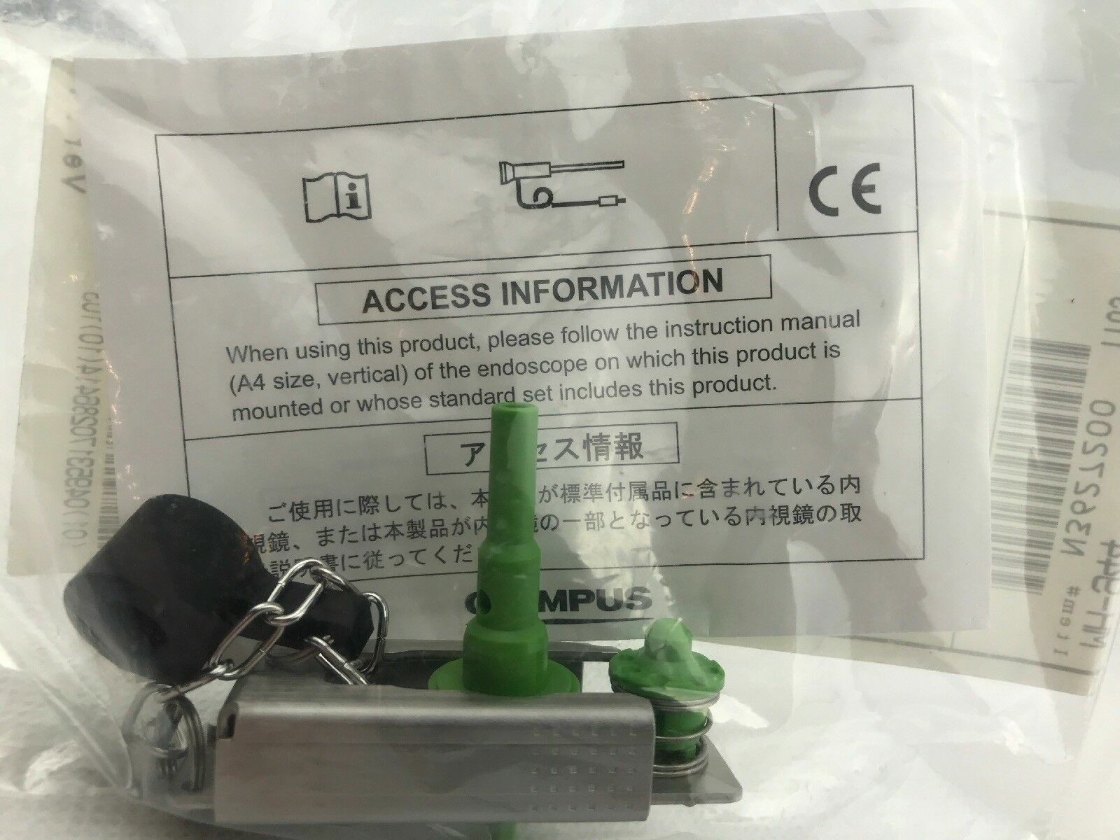 Olympus MH-944 Medivators CHANNEL PLUG f/ 190/180/160/140/130/100/OES ...