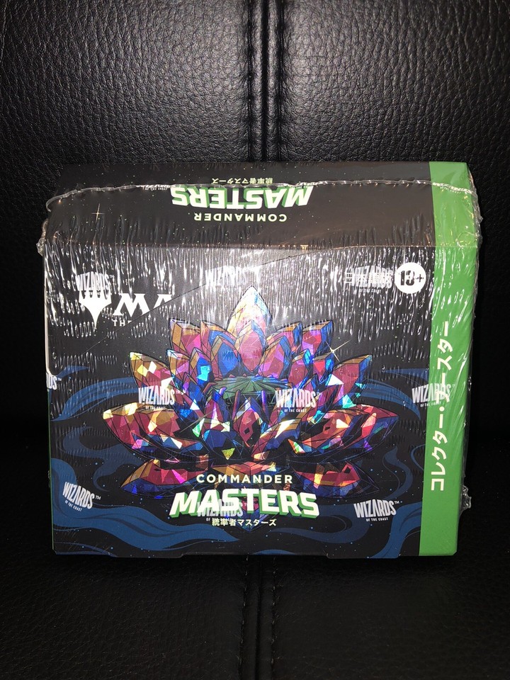 MTG Collector Booster Box Commander Masters, NEW Factory Sealed ...