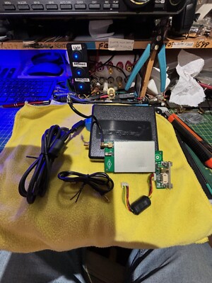 ICOM IC-7300 PTRX-7300 Pan-adapter Plus-SDRplay. | eBay UK