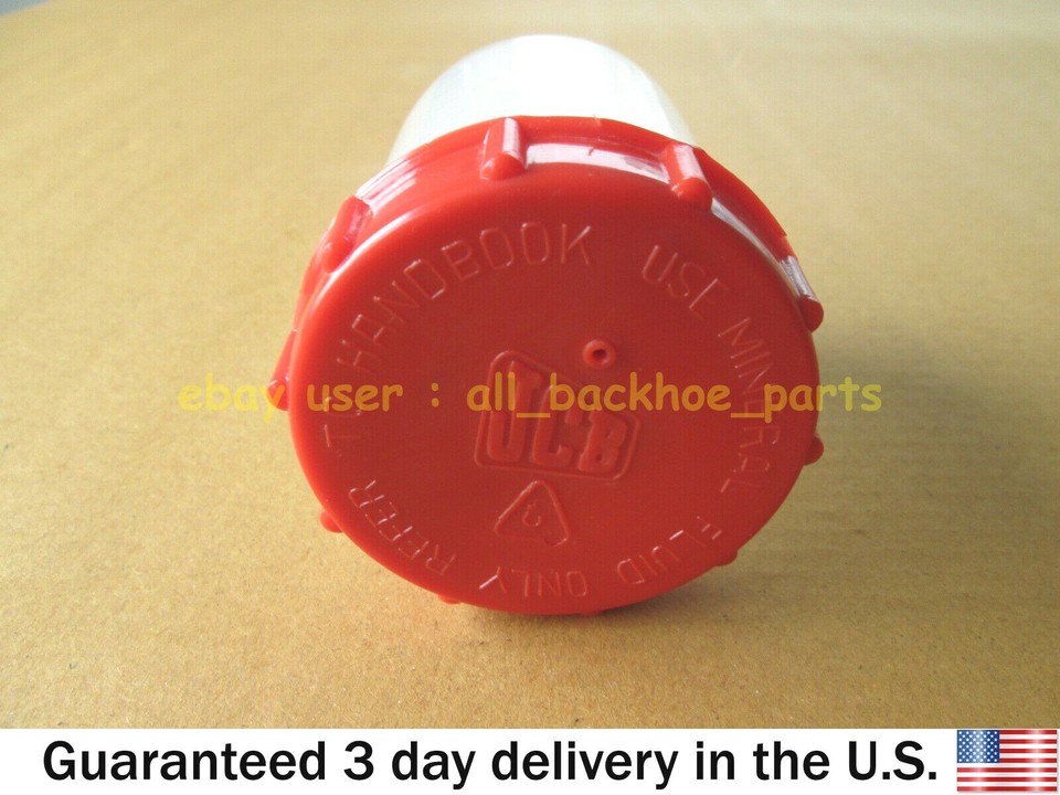 JCB BACKHOE- BRAKE MASTER CYLINDERS W. RESERVOIR (15/920389 15/905504 ...