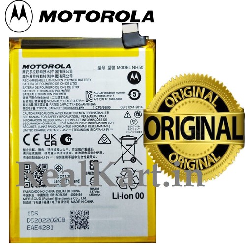 🛐Free Tools. Genuine Motorola G13 G22 E13 E32 E32S... NH50 Battery ...