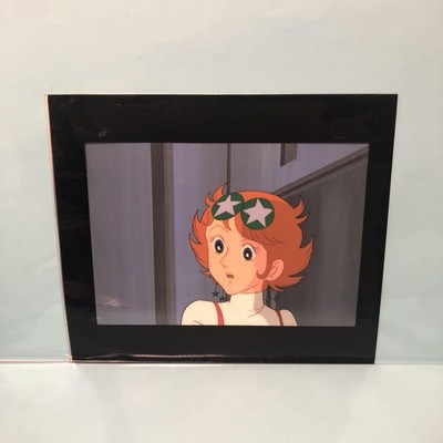 Space Emperor God Sigma Uchu Taitei god Sigma Cel #673 Space Emperor ...