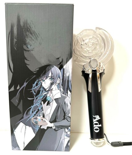 Ado Official Pen Light Stick Mona Lisa Profile Goods Live Tour 2024 ...