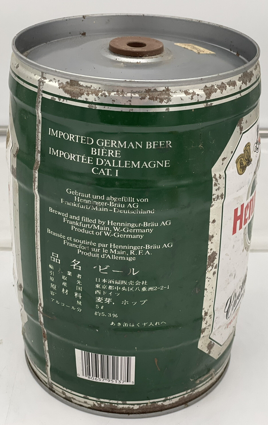 HENNINGER 5 Liter Imported German Beer Can- Empty. | eBay