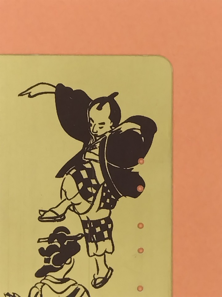 Gujo dance Gold Telephone Card Phone Cards Holo Japanese Very Rare ...