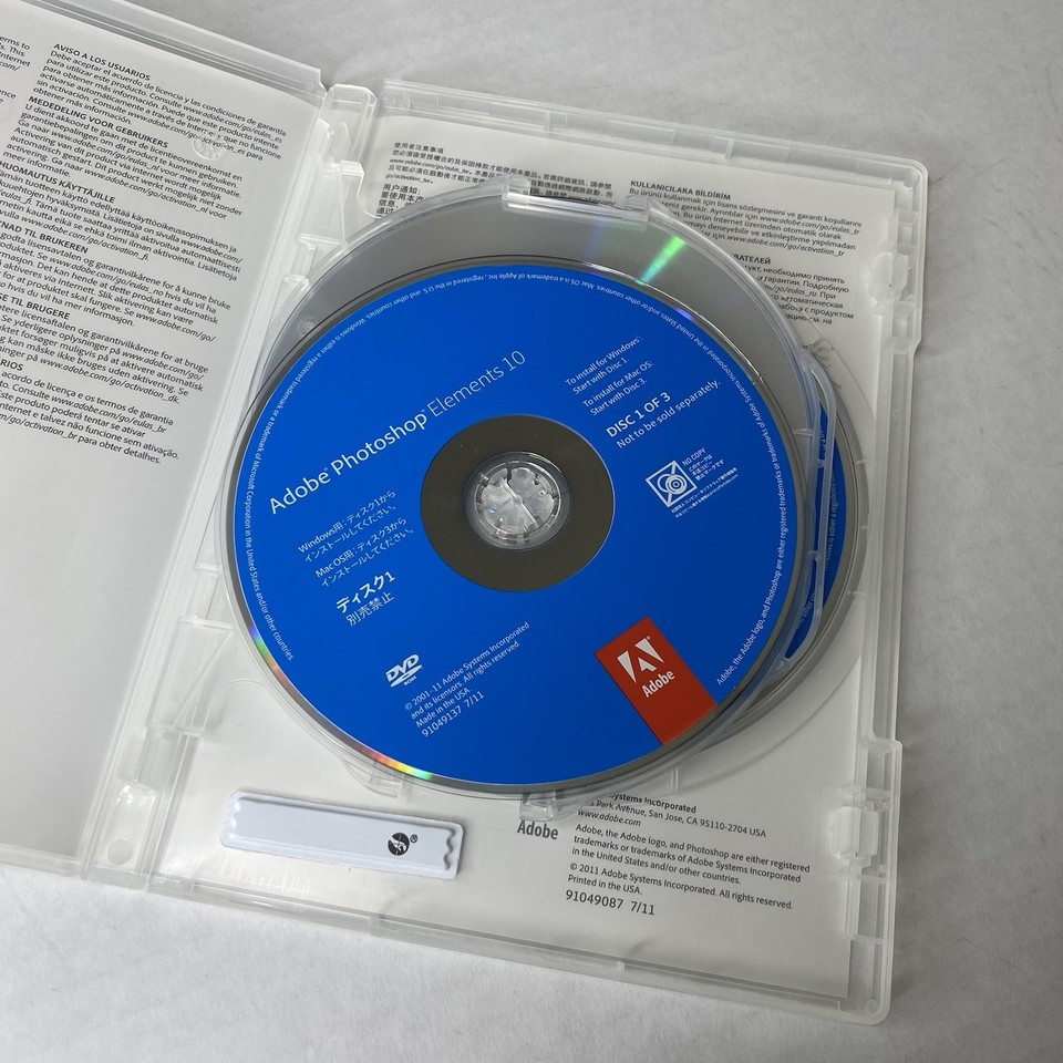 Adobe Photoshop Elements 10 for PC & Mac - Serial Number Included ...