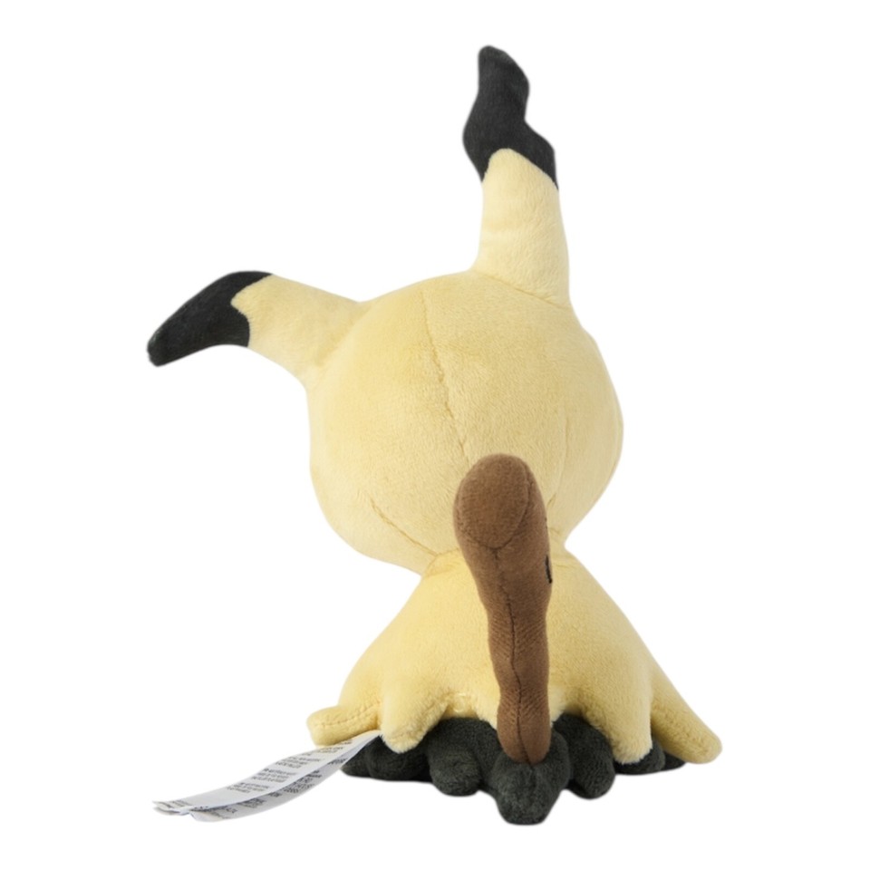 Japan Pokemon Center Original Fluffy Stuffed animal Disguise Mimikyu ...