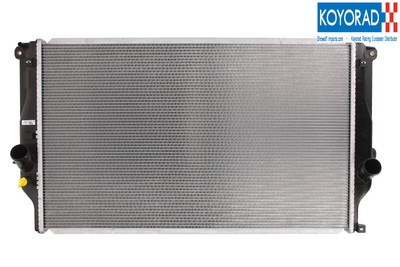 ENGINE COOLING WATER RADIATOR PL012120 KOYORAD I | eBay
