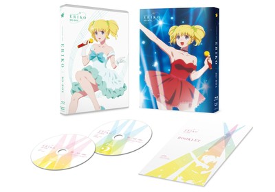 Idol Densetsu Eriko LEGENDARY IDOL ERIKO Blu-ray Box From Japan F/S ...