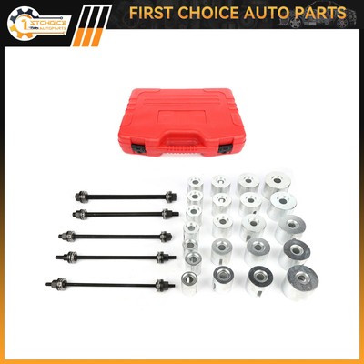 Universal Press and Pull Sleeve Kit Bush Bearing Removal Insertion Tool ...