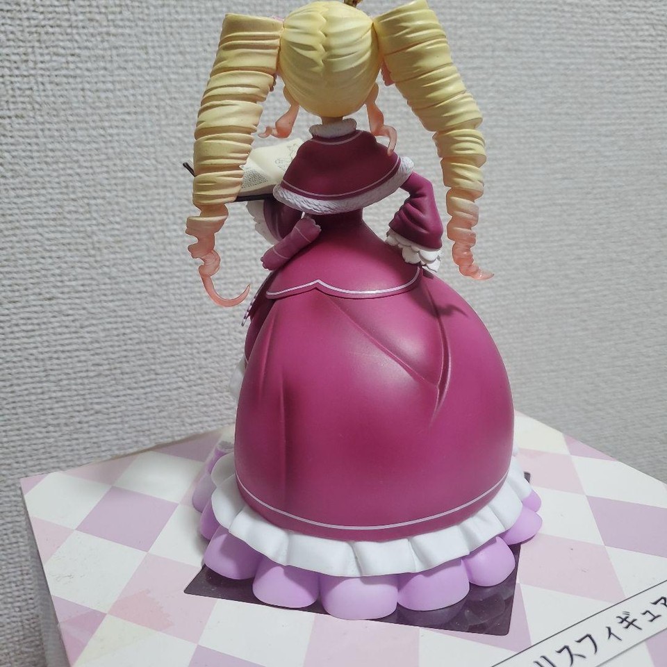 Re zero Beatrice To be continued figure Ichiban Kuji C BANDAI From ...