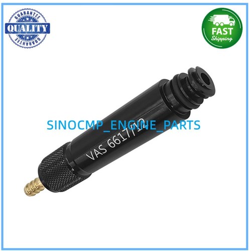 For Audi VW A6 DSG 7 Speed Transmition Oil Filling Adapter VAS 6617/12 ...