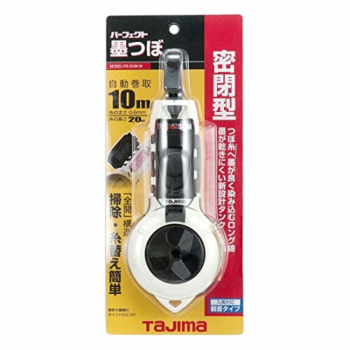 Tajima Perfect Ink Pot 20m White PS-SUM-W Japan Import | eBay