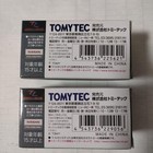 Tomica Vintage Neo Nissan Be-1 2 Car Set LV-N39a LV-N39b | eBay