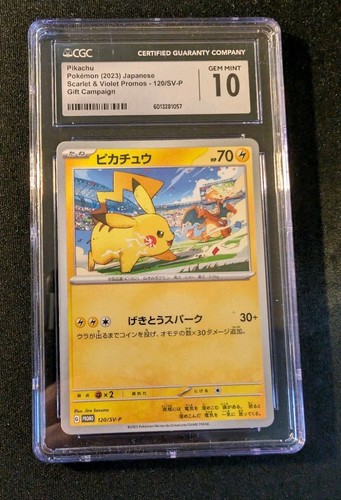 Pikachu 120/SV-P CGC Gem Mint 10 Japanese Pokemon Gym Promo Yokohama ...