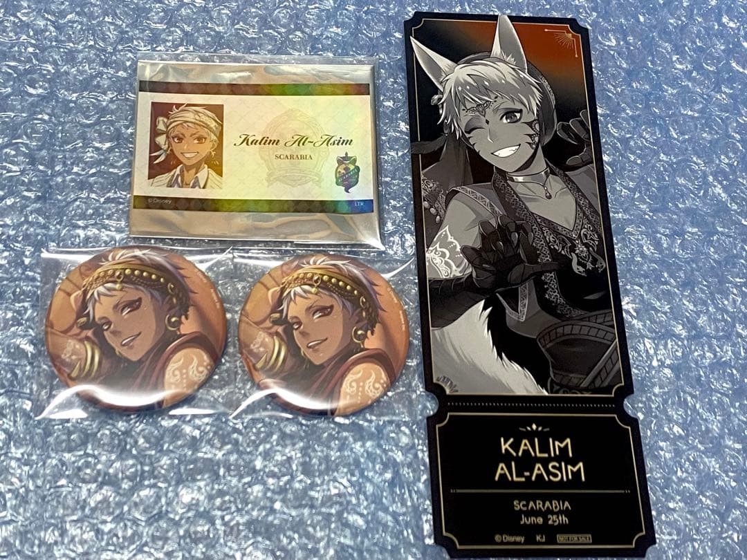 Twist Karim Disney Twisted-Wonderland Badge Set Dormitory Can Badge ...