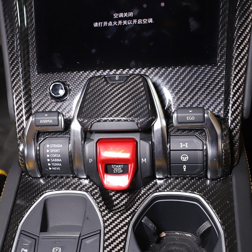 16PCS Carbon Fiber Central Control Cover Kit Trim For LAMBOR@GHINI URUS ...