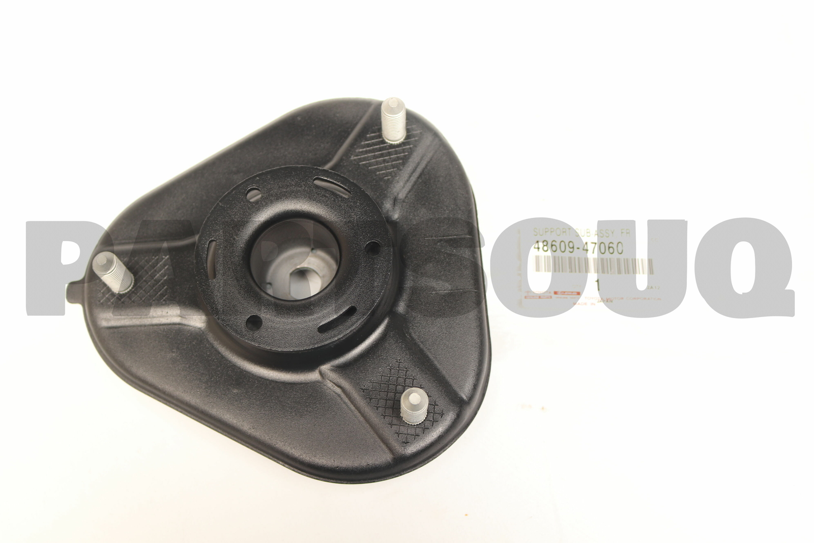 4860947060 Genuine Toyota SUPPORT SUB-ASSY FR 48609-47060 | eBay