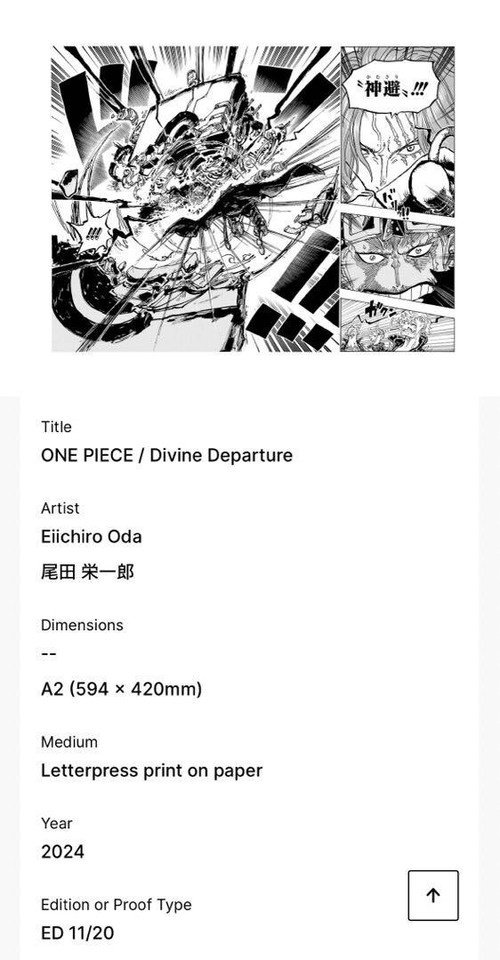 ONE PIECE Manga Art Heritage Autographed " Kamusari " Limited Eiichiro ...