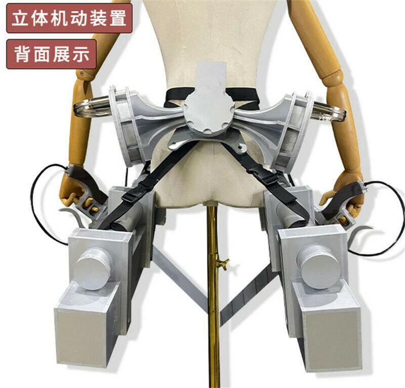 3D PRINTED ATTACK ON TITAN 3DMG ODM GEAR!, 45% OFF