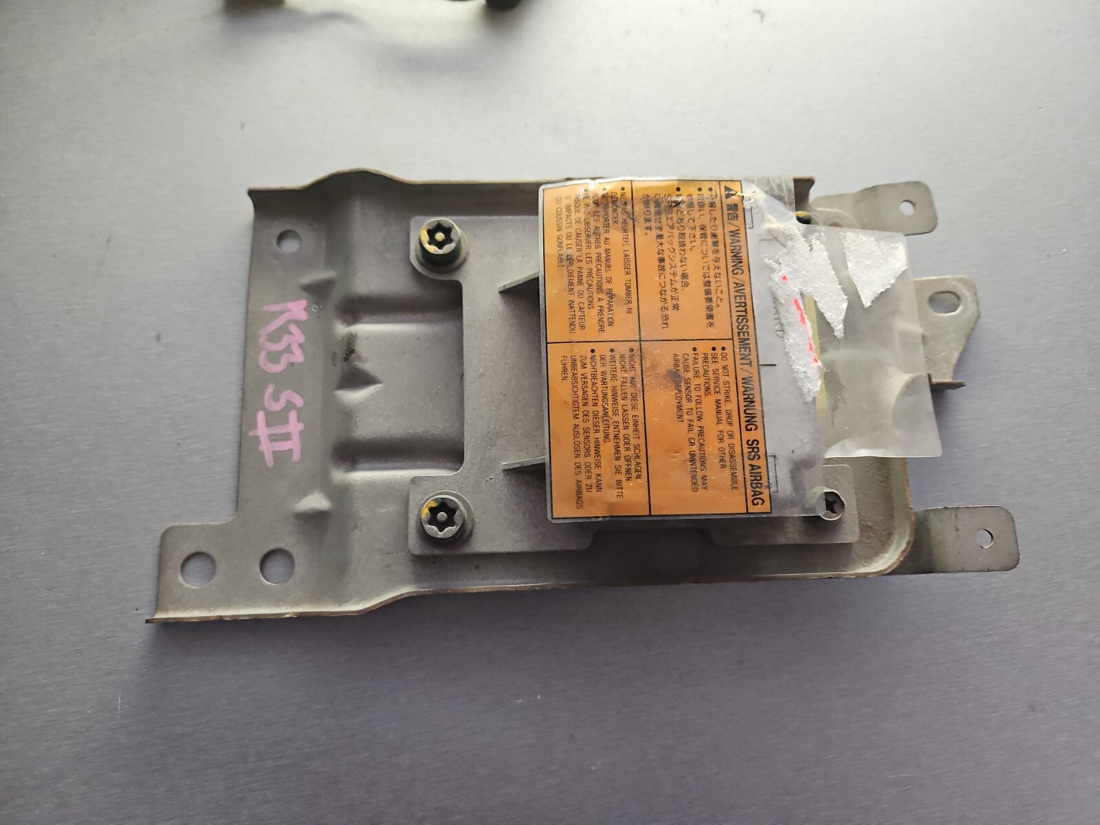 NISSAN SKYLINE R33 SERIES 2 AIRBAG MODULE | eBay Australia