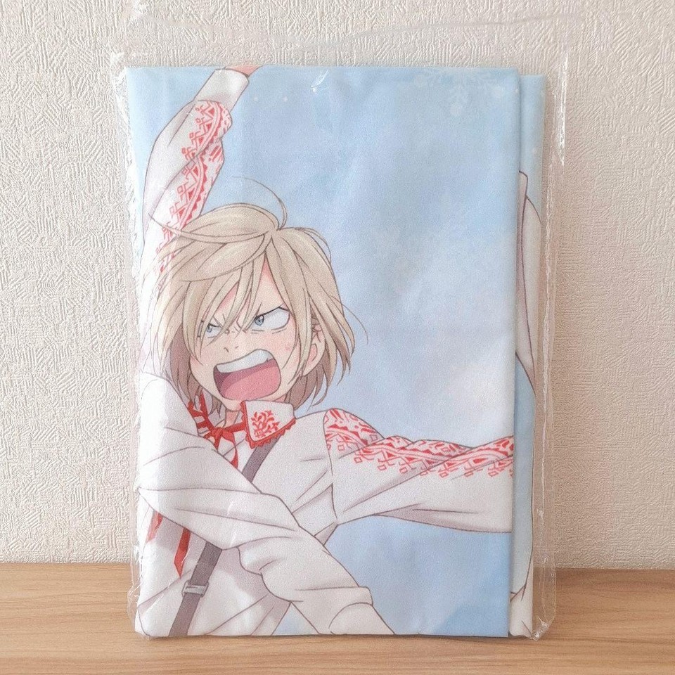Yuri on ICE A Prize Banner Fabric Poster Victor Katsuki Yurio | eBay