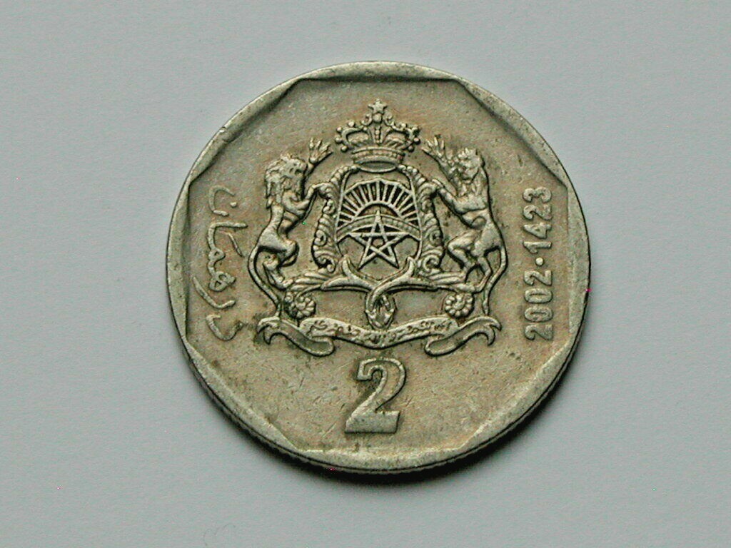 Morocco (Africa) 1423/2002 2 DIRHAMS Coin with King Mohammed VI & Coat ...