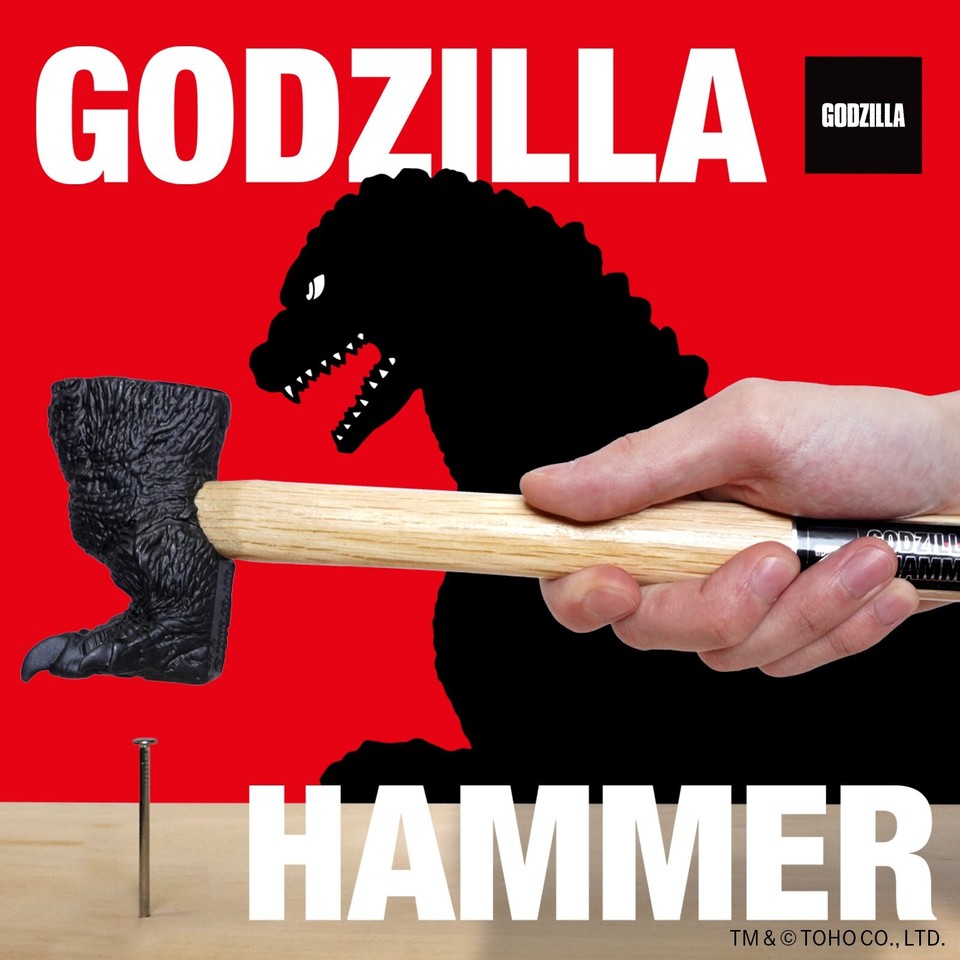 Godzilla Hammer Camp DIY Tool Outdoor 2001 Fun Gift Iron Leg Foot Film ...