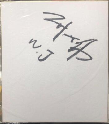 Masa Saito Autographed Shikishi New Japan Pro-Wrestling WJ Antonio ...