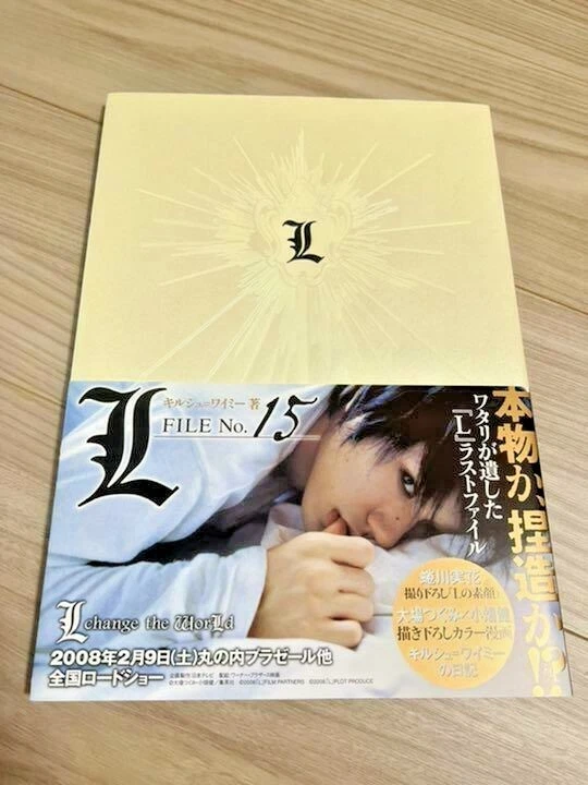 Death Note Book Wallpaper Hd