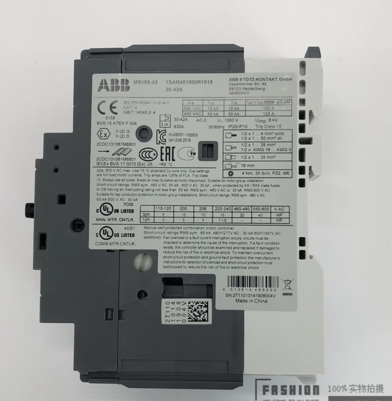 ABB MS165 Motor Starter Circuit Breakers MS165-16 MS165-20 25 32 42 54 ...