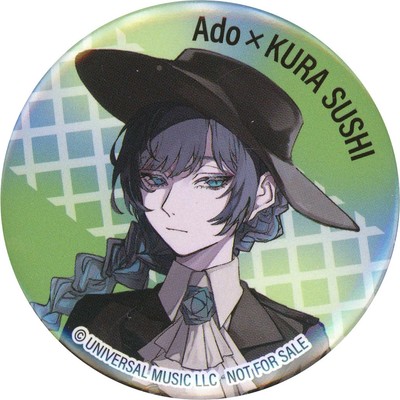 Badges/pins Ado (life-size/Western clothing/hat) Can Badge 4 "Ado x ...