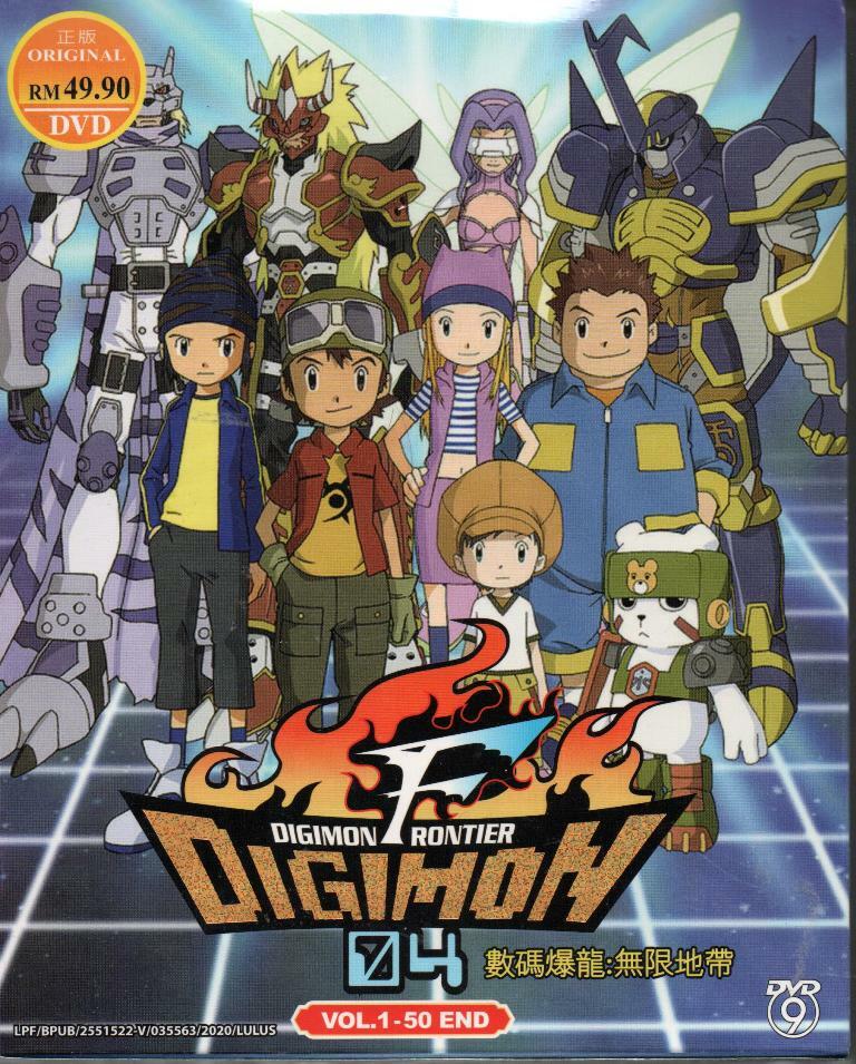 Anime DVD Digimon Frontier 04 TV Series Vol.1-50 End English Dubbed | eBay