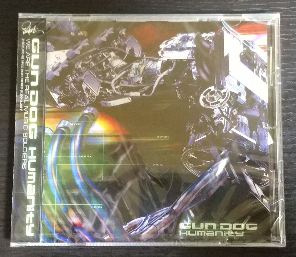 GUN DOG HUMANITY 2003 1st Album CD New J-Alternative Rock Band | eBay