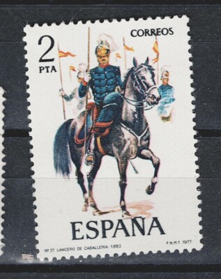 Spain Military 1883 Cavalry stamp 1977 A-20 | eBay