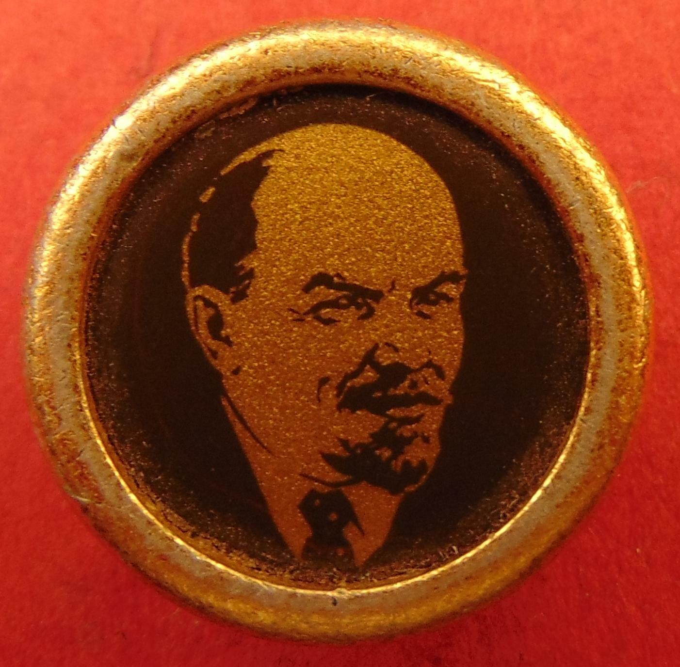Soviet Lenin Portrait Badge ORGINAL 1950s Patriotic Communist Lapel Pin ...