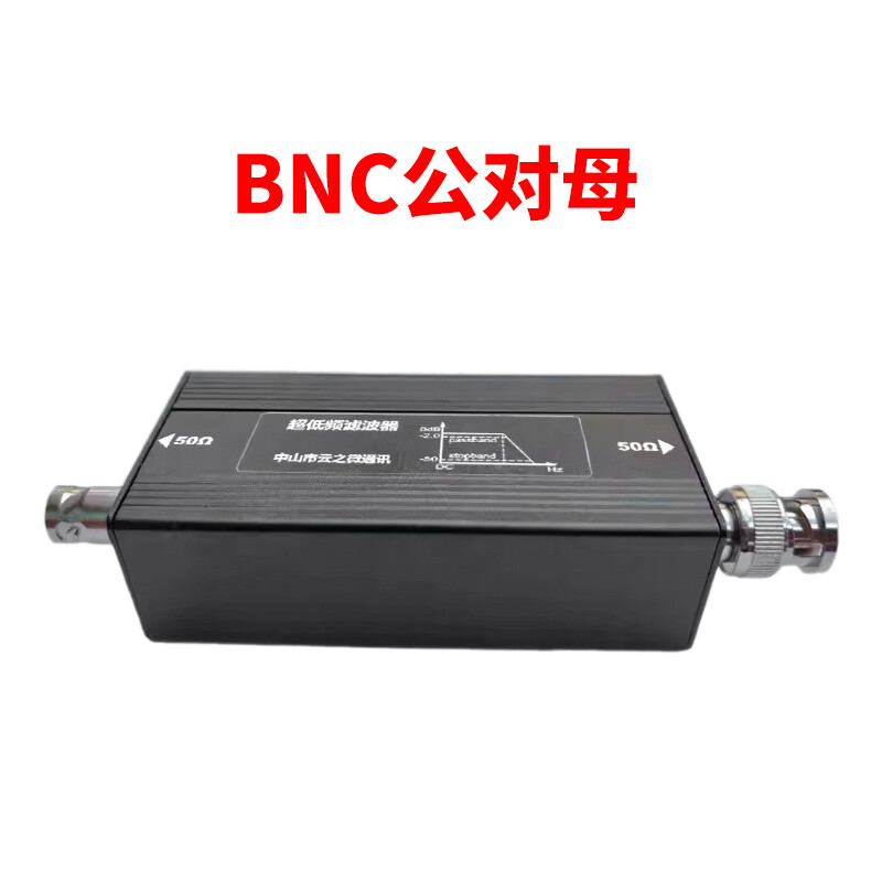 LC Low Pass Filter LPF 1-4KHz SMA//BNC Male to Female Connector Power ...