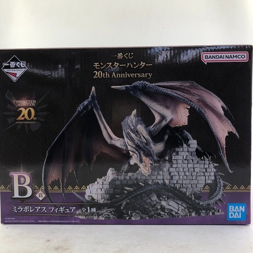 Ichiban Kuji Monster Hunter 20th Anniversary B Fatalis Miraboreas ...
