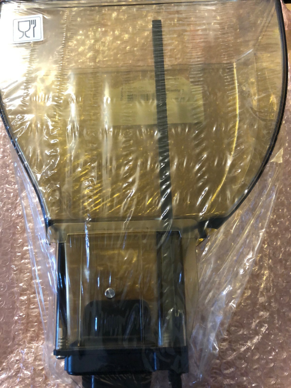 Thermoplan Mastrena II Small Bean Hopper Assembly for Starbucks ...