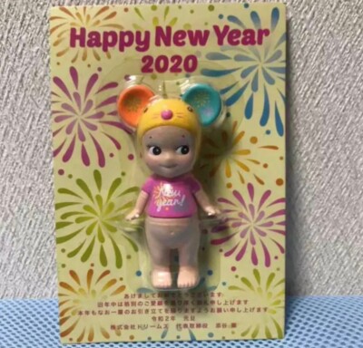 Authentic Sonny Angel 2020 Mouse New Year's Limited edition Mini Figure ...