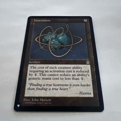 MTG Heartstone The List Retro Frame STH Stronghold Magic the Gathering ...
