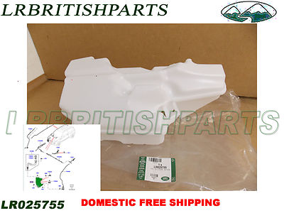 GENUINE LAND ROVER WINDSHIELD WASHER RESERVOIR RANGE ROVER EVOQUE NEW ...