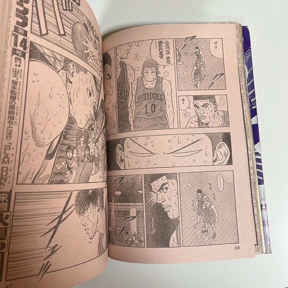 Shonen Jump 1996 #13 Makibao Cover Toriyama Comic Jojo’s Bizarre Slam ...