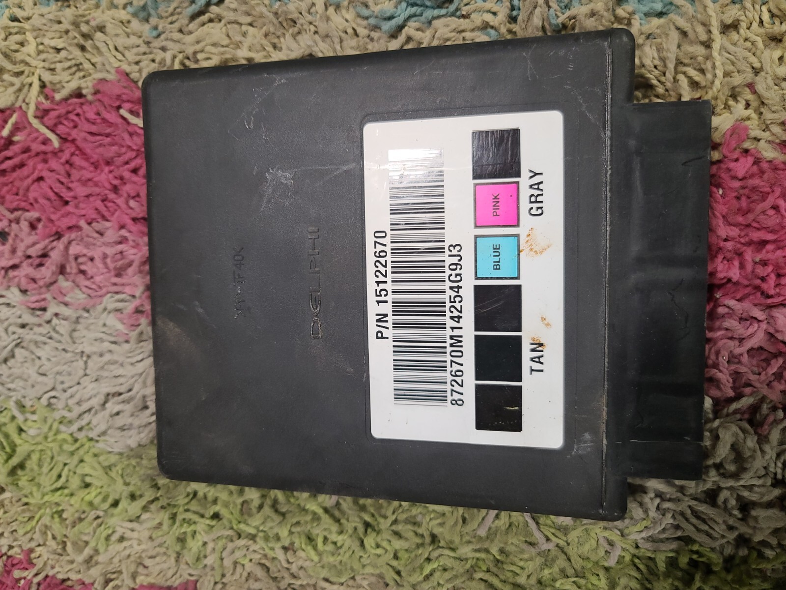 2002-2005 Chevy Trailblazer or GMC Envoy ECM PCM ECU Body CONTROL MOD ...