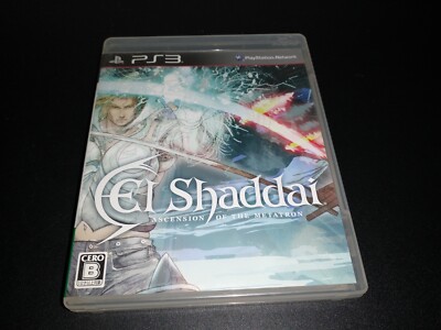 El Shaddai Ascension of the Metatron Playstation 3 PS3 Japan LN perfect ...