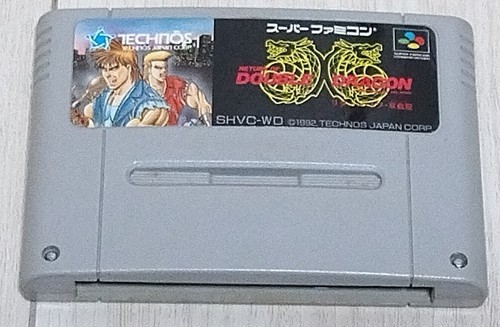 RETURN OF DOUBLE DRAGON SNES SFC Nintendo Super Famicom Japanese ...