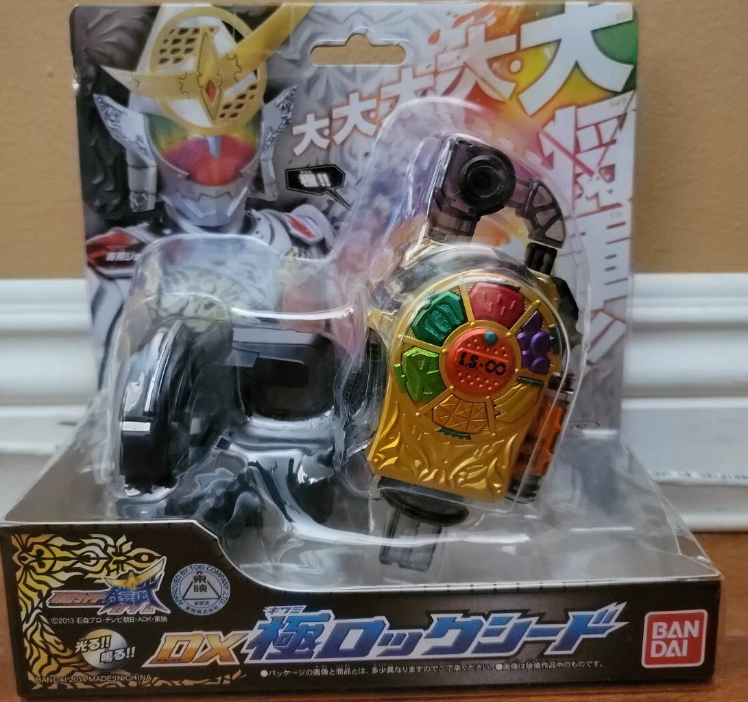 Kamen Rider Gaim Kiwami Lockseed