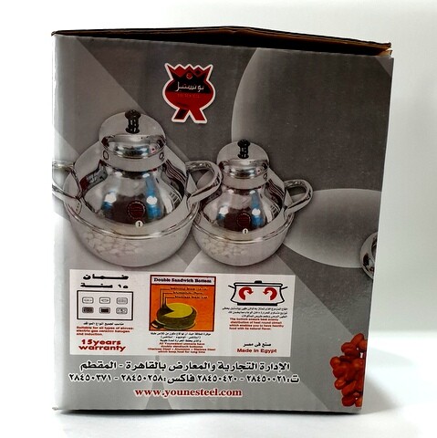 Beans Cooking Pot Stainless Steel Cookware Egyptian Damasa Double ...