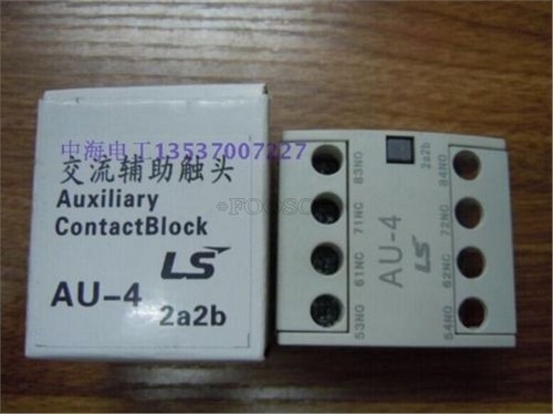 New 10Pcs Ls Contactor Auxiliary Contact AU-4 vu | eBay