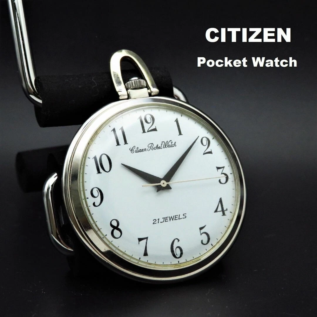 Citizen Railroad Watch